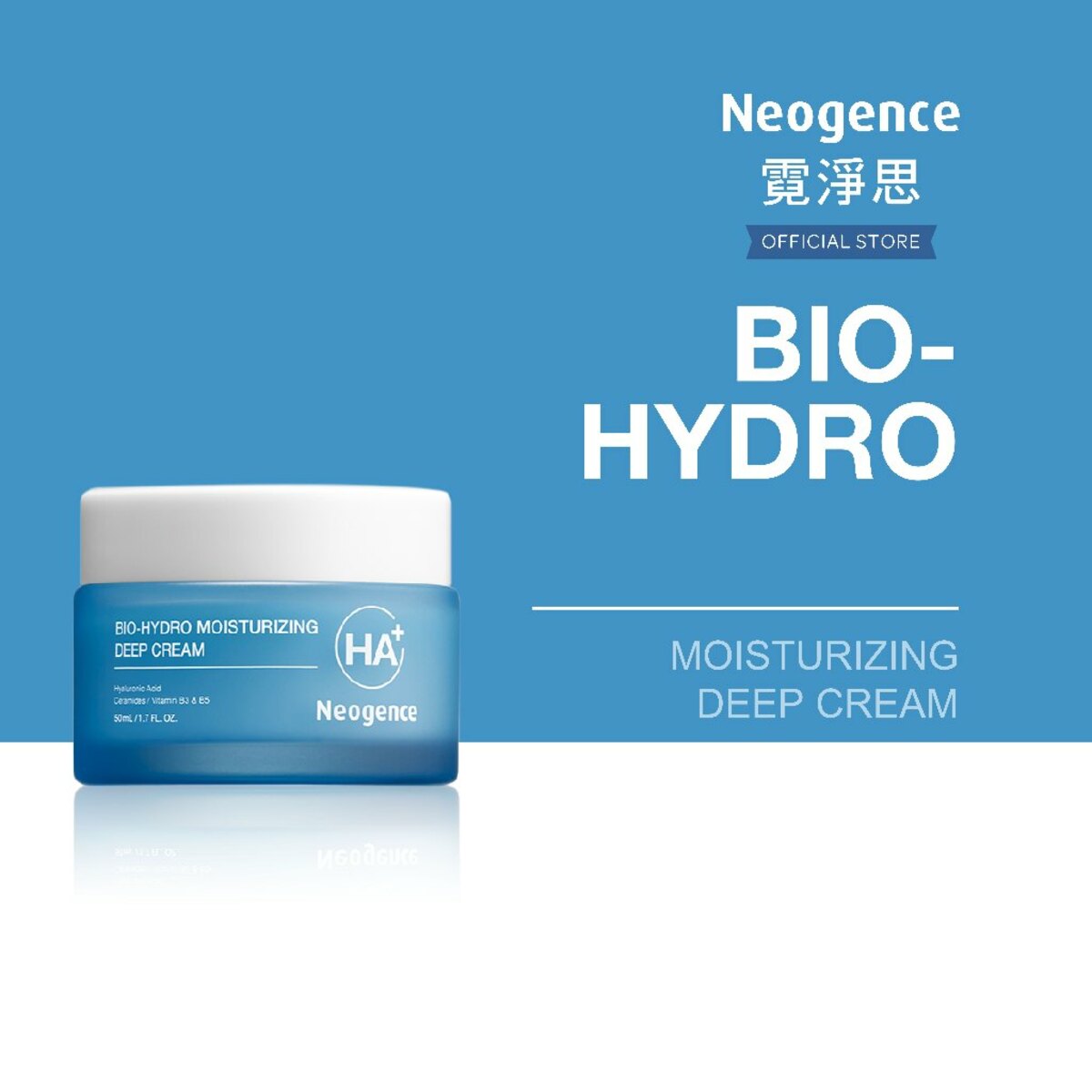 Neogence Bio-Hydro Moisturizing Deep Cream 50ml – Glowverse